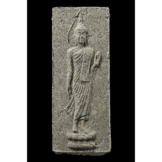 Phra Leela Lp Hock 2564 Roon Sang Uboonshut (Roon 5) | Shopee Malaysia