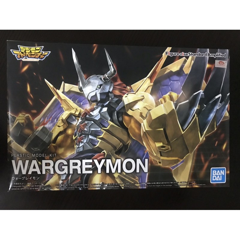 Bandai Digimon Figure-Rise Standard Amplified Wargreymon Plastic Model Kit In Stock | Shopee ...