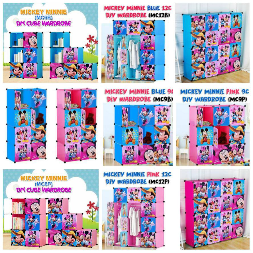 🇲🇾READY STOCK🇲🇾 💘 MICKEY MINNIE CUBE DIY WARDROBE WITH RAIL HANGER 💘 ...