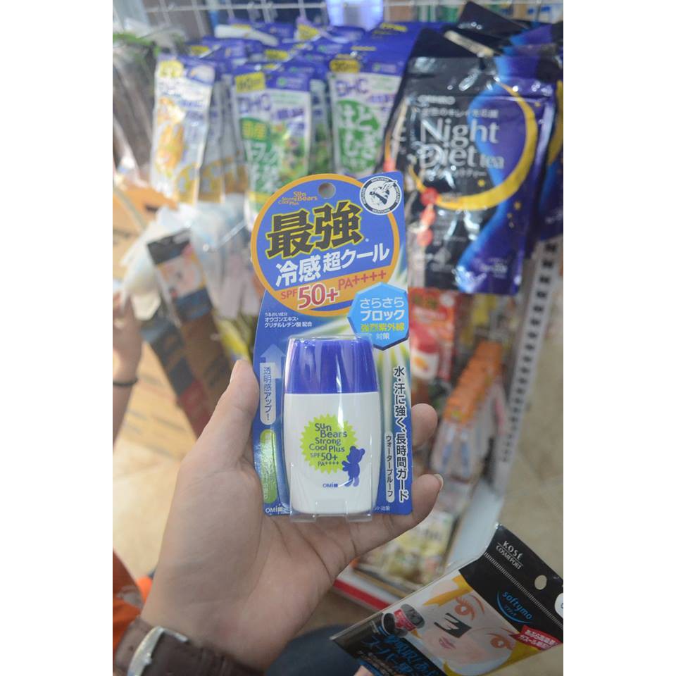 Sun BEARS STRONG COOL PLUS SUNSCREEN SPF 50+ PA++++ 30ML | Shopee Malaysia