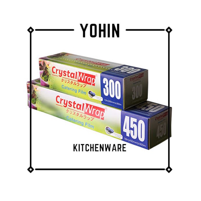 Crystal Wrap 300/450mm Catering Film / Food Wrap Film / Cling Film with ...
