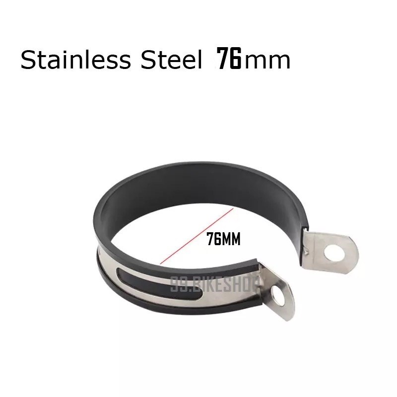 Motorcycle Exhaust Muffler Silencer Pipe Can Hanger Clamp Holder Mount ...