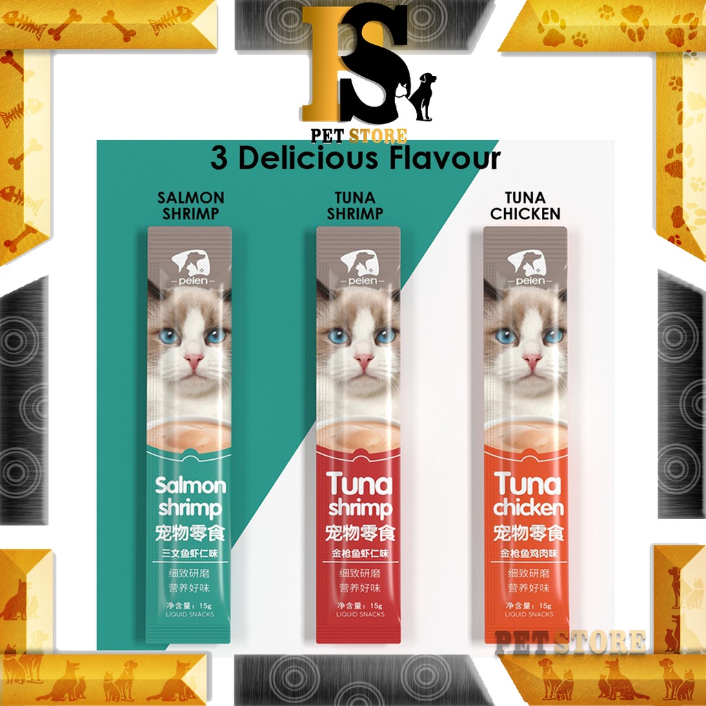 Peien Cat Creamy Treat - 15gm/1pcs | Shopee Malaysia