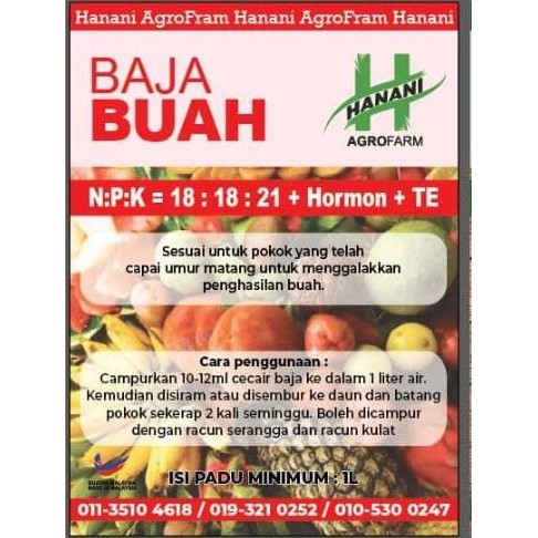 Baja Buah Hanani Agro Farm Baja Lebat Buah NPK 18.18.21 Baja Pisang ...