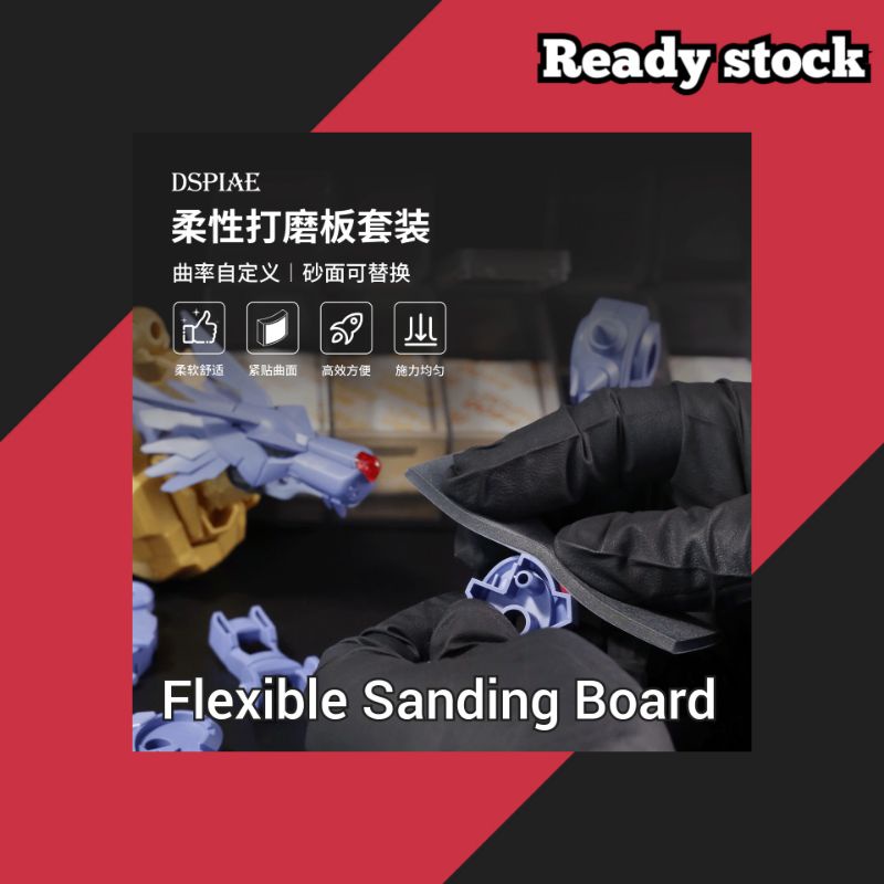 [Ready stock] DSPIAE FS Flexible Sanding Board TP Substrate Sandpeper ...