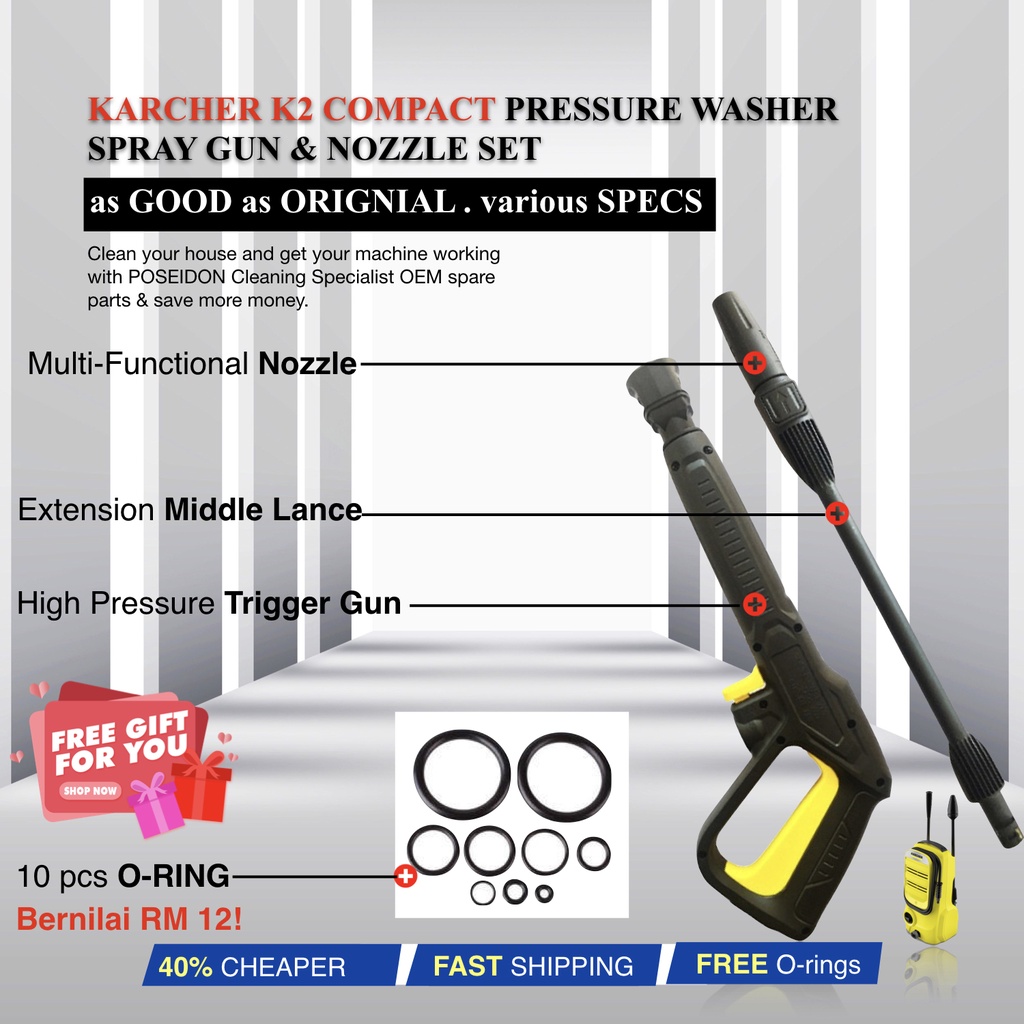 🔱POSEIDON🔱 KARCHER K2 COMPACT💦 OEM 16MPA TRIGGER GUN SPRAYER NOZZLE SET ...