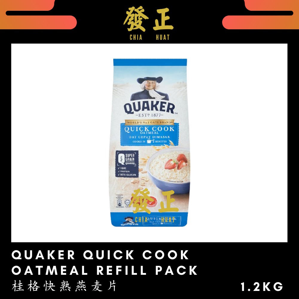 Quaker Oatmeal Refill Pack 1.2kg - Instant / Quick Cook (Oat Segera ...