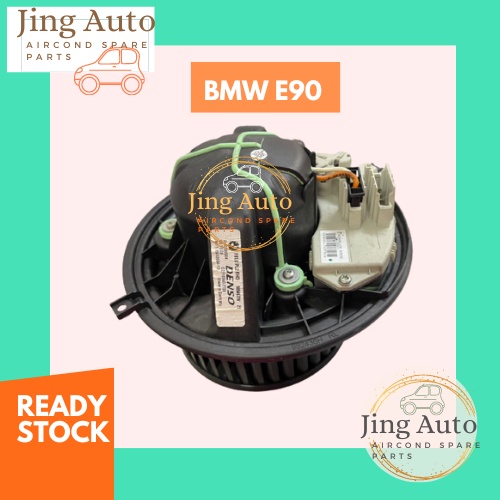 BMW 3-Series (BMW E90) • Aircond Blower Motor with Regulator (Recond ...