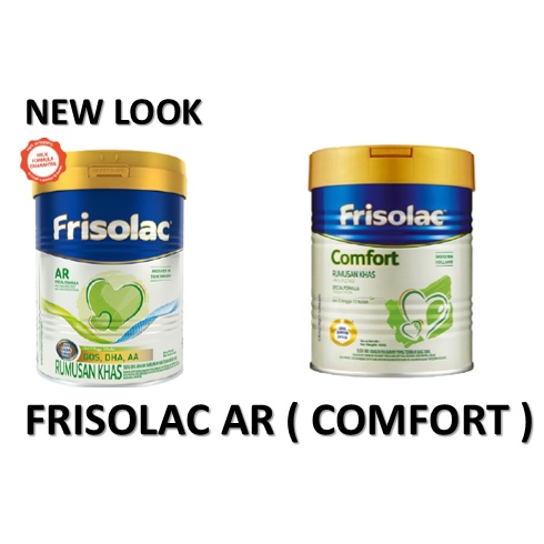 FRISO AR (COMFORT)400 G | Shopee Malaysia