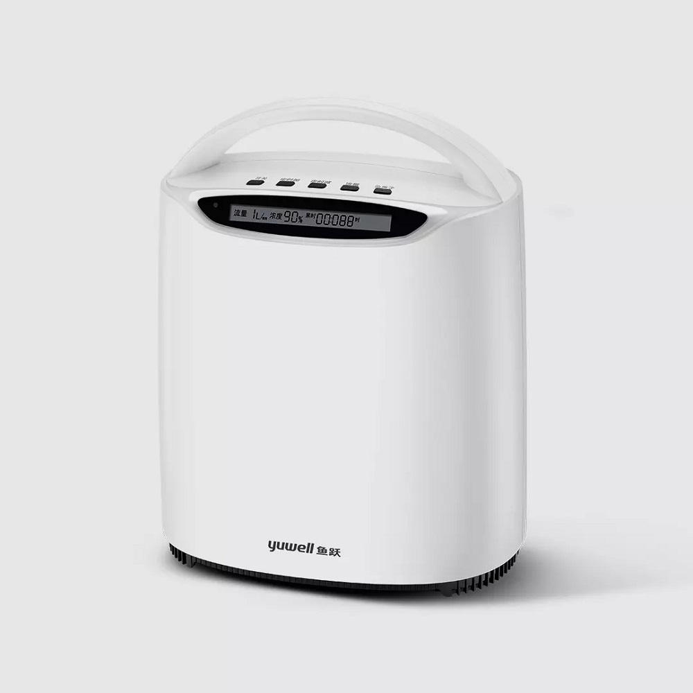Yuwell YU560 Oxygen Concentrator with Atomized 1-5L/min Family Car ...