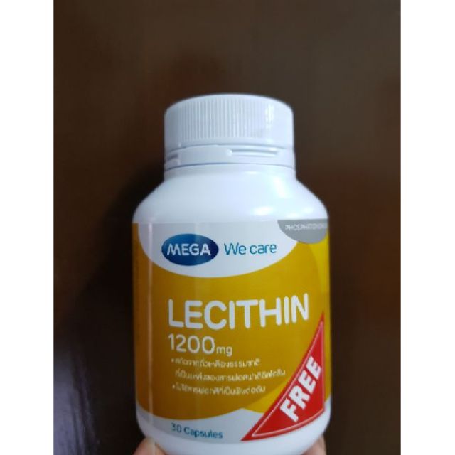 Lecithin 1200 mg 30 Tablets | Shopee Malaysia