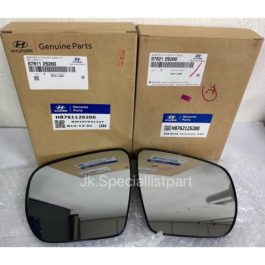 SIDE MIRROR GLASS LEFT & RIGHT GENUINE PART (ORIGINAL) [87611-2S200 ...