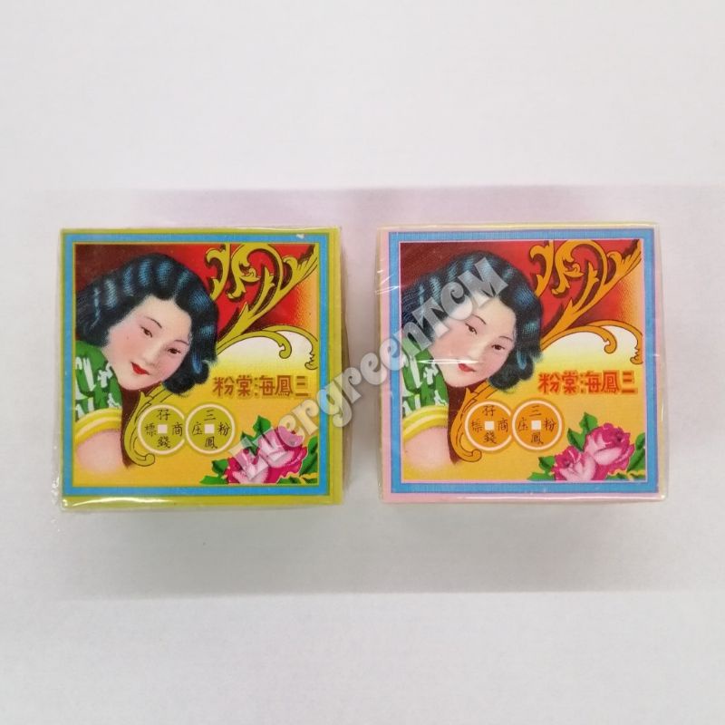 Sam Fong Pressed Powder 三凤 海棠粉 (Face Powder) 57g (Nyonya) Bedak Sejuk ...