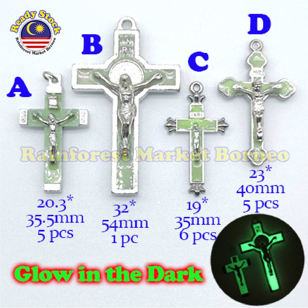 RMC6032 Glow in the Dark Crucifix Cross Rosary Parts 🇲🇾 DIY Rosary ...