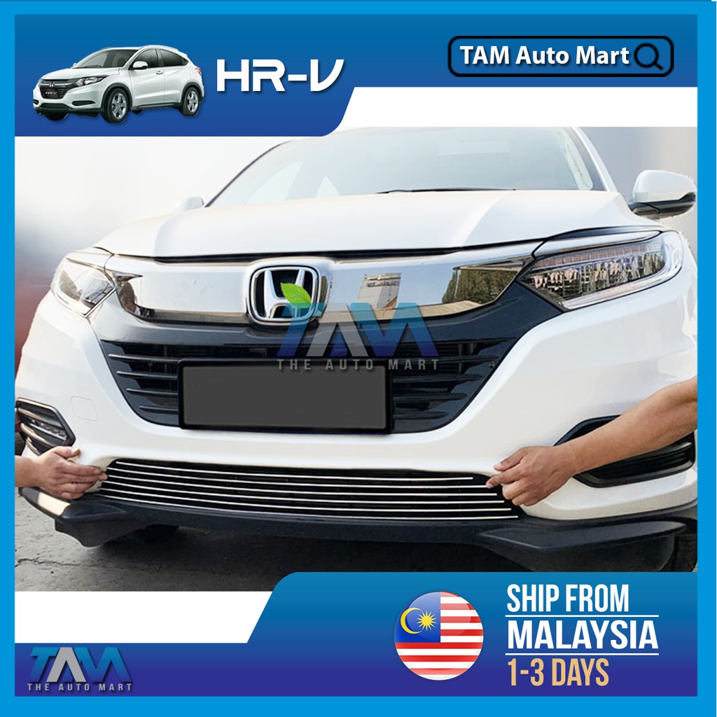 Honda HR-V Front Lower Aluminium Grill Bumper Lower Grille Grill Trim ...