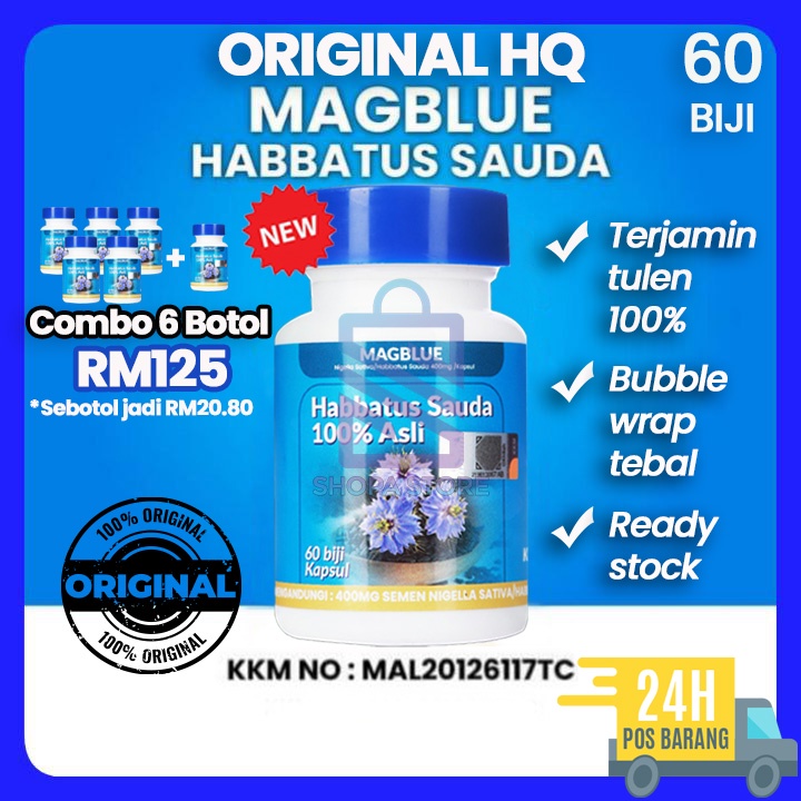 Habbatus Sauda Original MAGBLUE - 60 Kapsul Habbatussauda (LULUS KKM ...