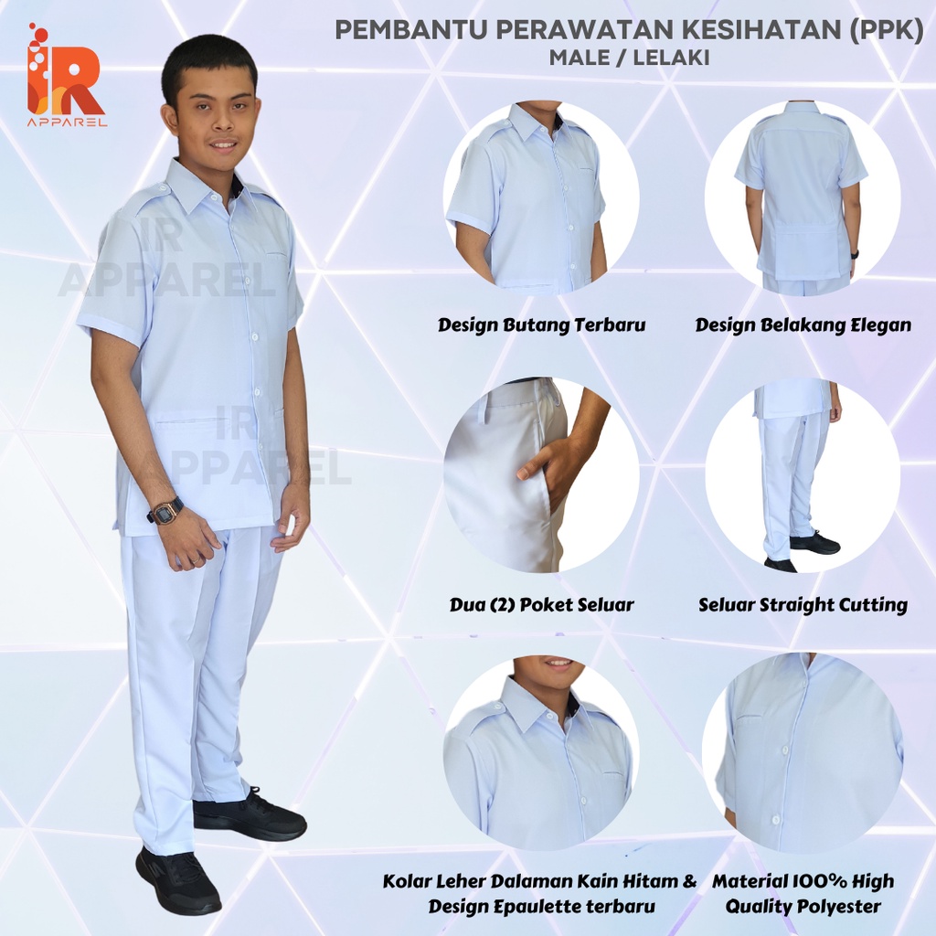 [ MALE ] PEMBANTU PERAWATAN KESIHATAN (PPK) EPAULET UNIFORM / UNIFORM ...