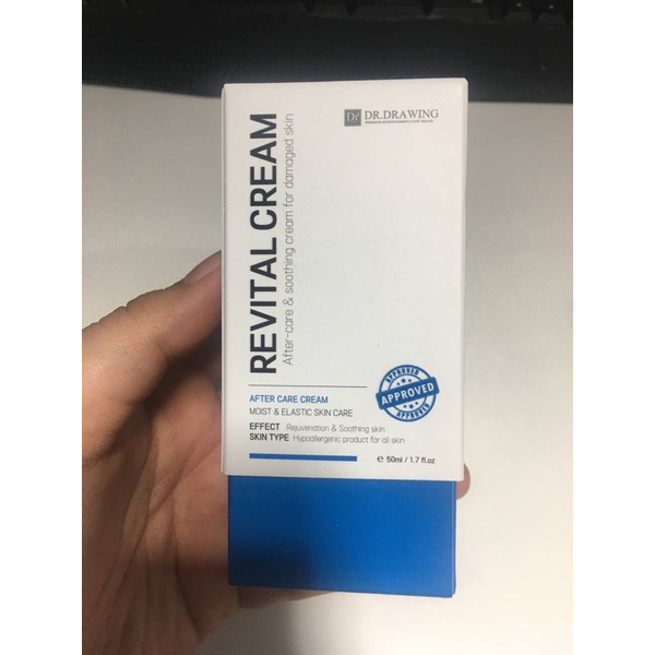 Revital Cream (Repair Cream ) | Shopee Malaysia