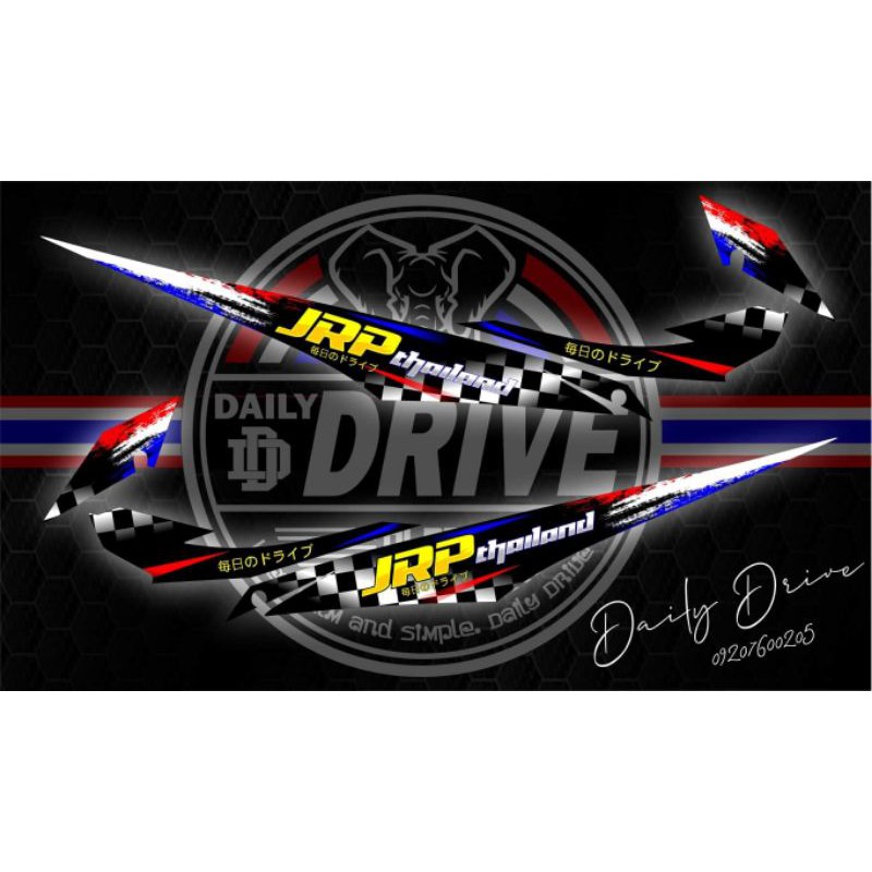 Suzuki Raider 150 Reborn | Shopee Malaysia