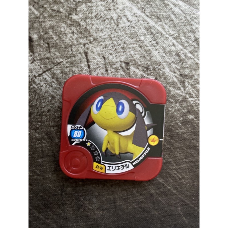 Pokemon digital card | Shopee Malaysia
