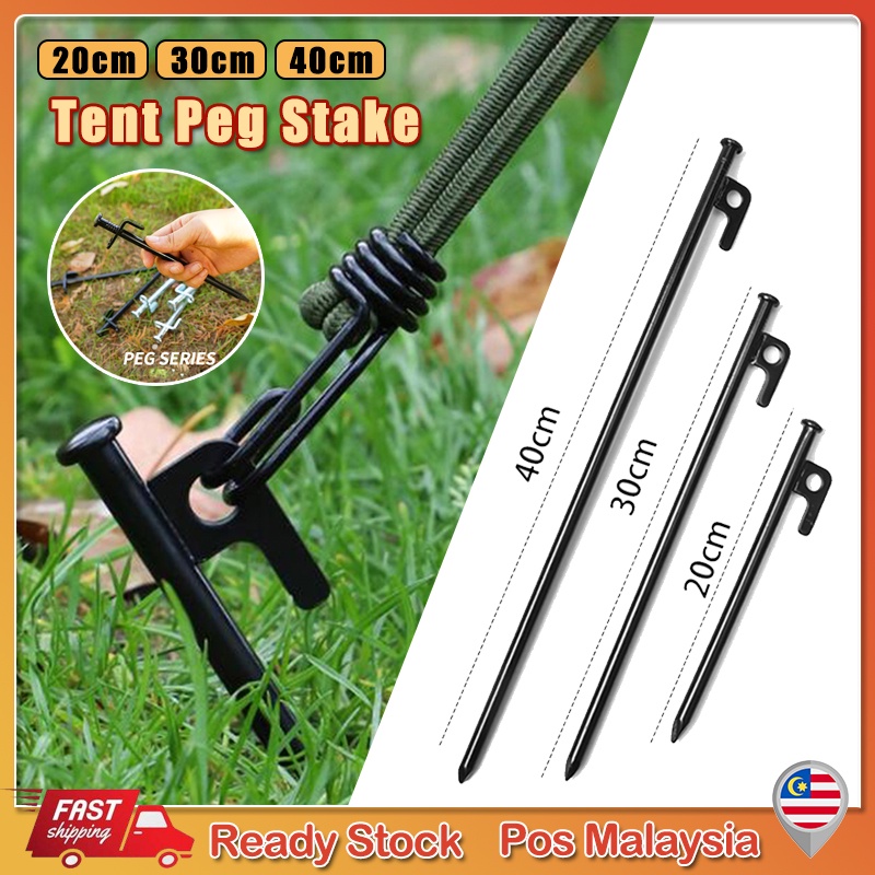 Heavy Duty Steel Tent Stakes Tarp Pegs Solid Stakes Footprint Camping ...