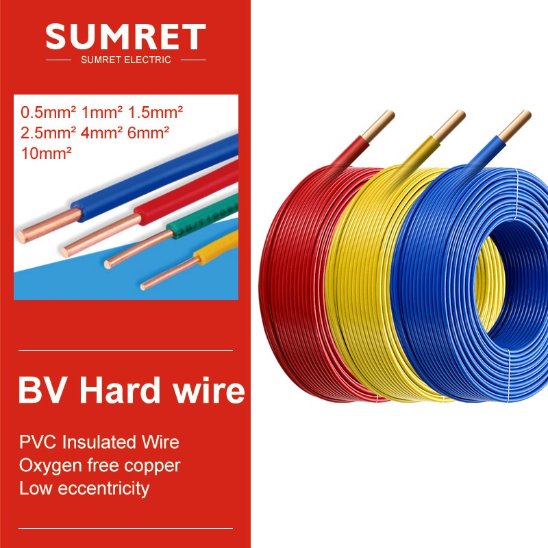 insulated electric wire cable BV single core hard wire AWG7 AWG9 AWG11 ...