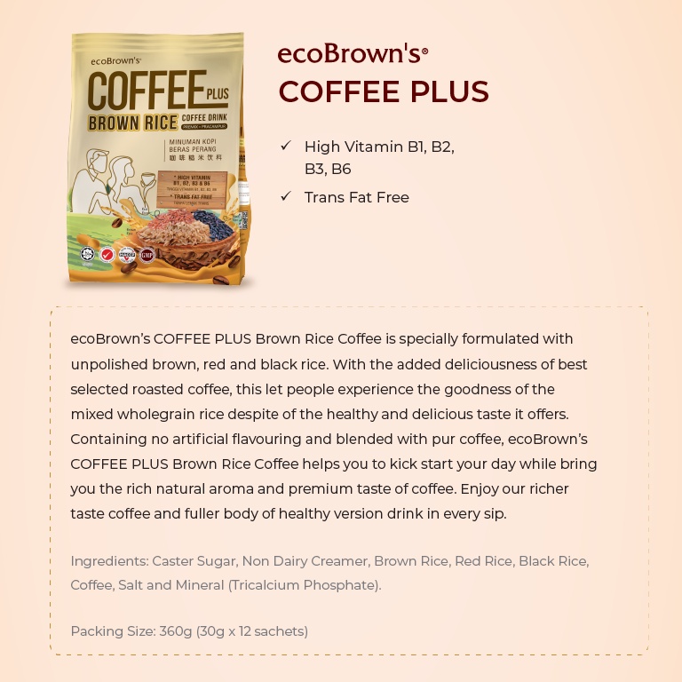 ecoBrown's Cereal Plus 12x28g ecoBrown's Cocoa Plus 12x35g ecoBrown's ...