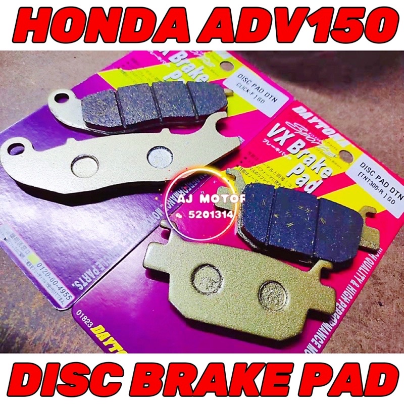 HONDA ADV150 ADV160 BRAKE PAD DAYTONA VX FRONT REAR HONDA ADV 150 160 ...
