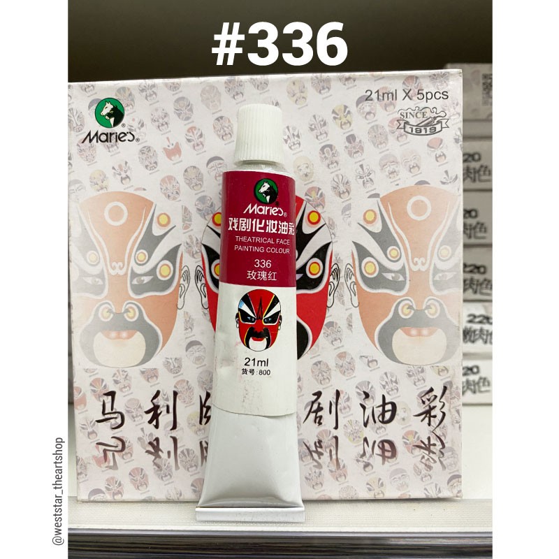 [Weststar]Maries Face Paint 21ML Face Painting Makeup Kid,Body Art ...