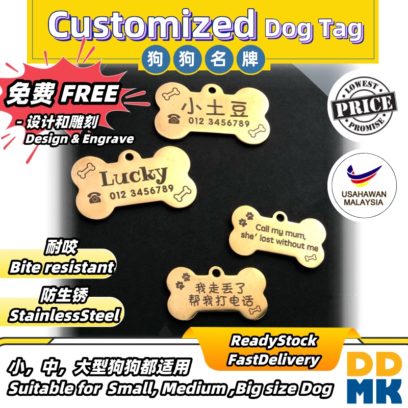 Custom Engrave Tag Kucing Dog Cat Name Tag Pendant Loket Ukir Pet ID ...