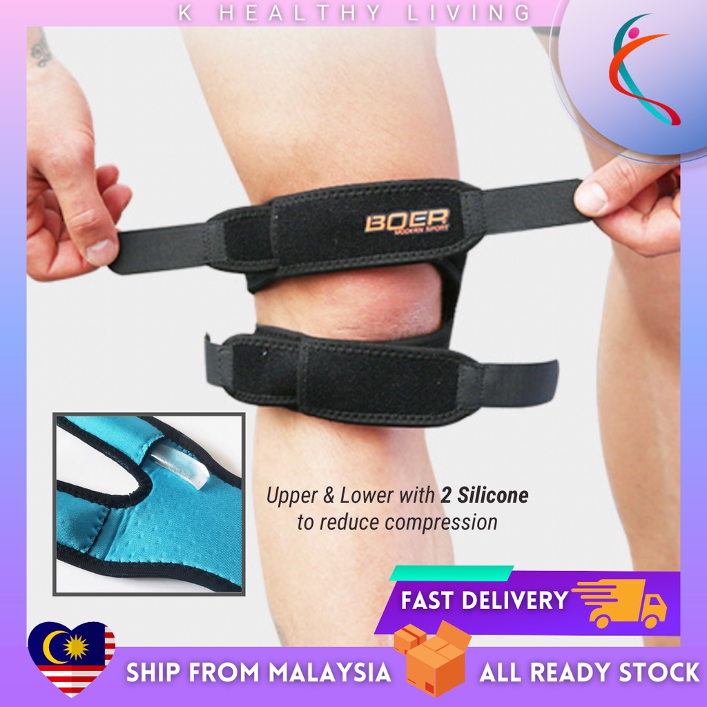 【Ready Stock】Silicone Knee Guard/ Knee Pad/ Knee Brace/ Patella Guard ...