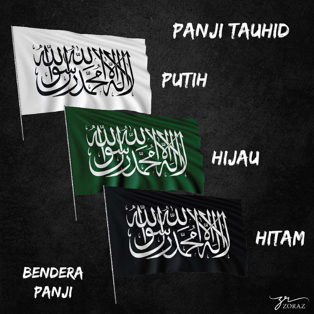 [Ready Stock] BENDERA PANJI TAUHID AL-LIWA DAN AR-RAYAH | Shopee Malaysia
