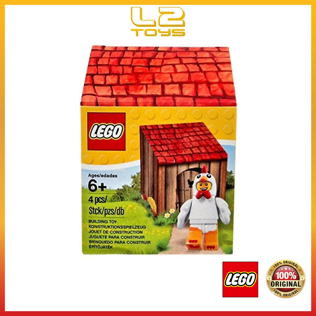 LEGO Chicken Suit Guy Minifigure with Coop Original Lego minifigure ...