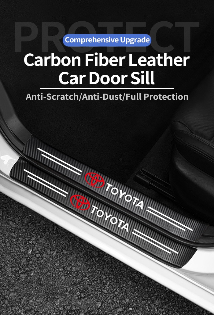 Proton Carbon Fiber Car Door Sticker Protector Auto Threshold Strips ...