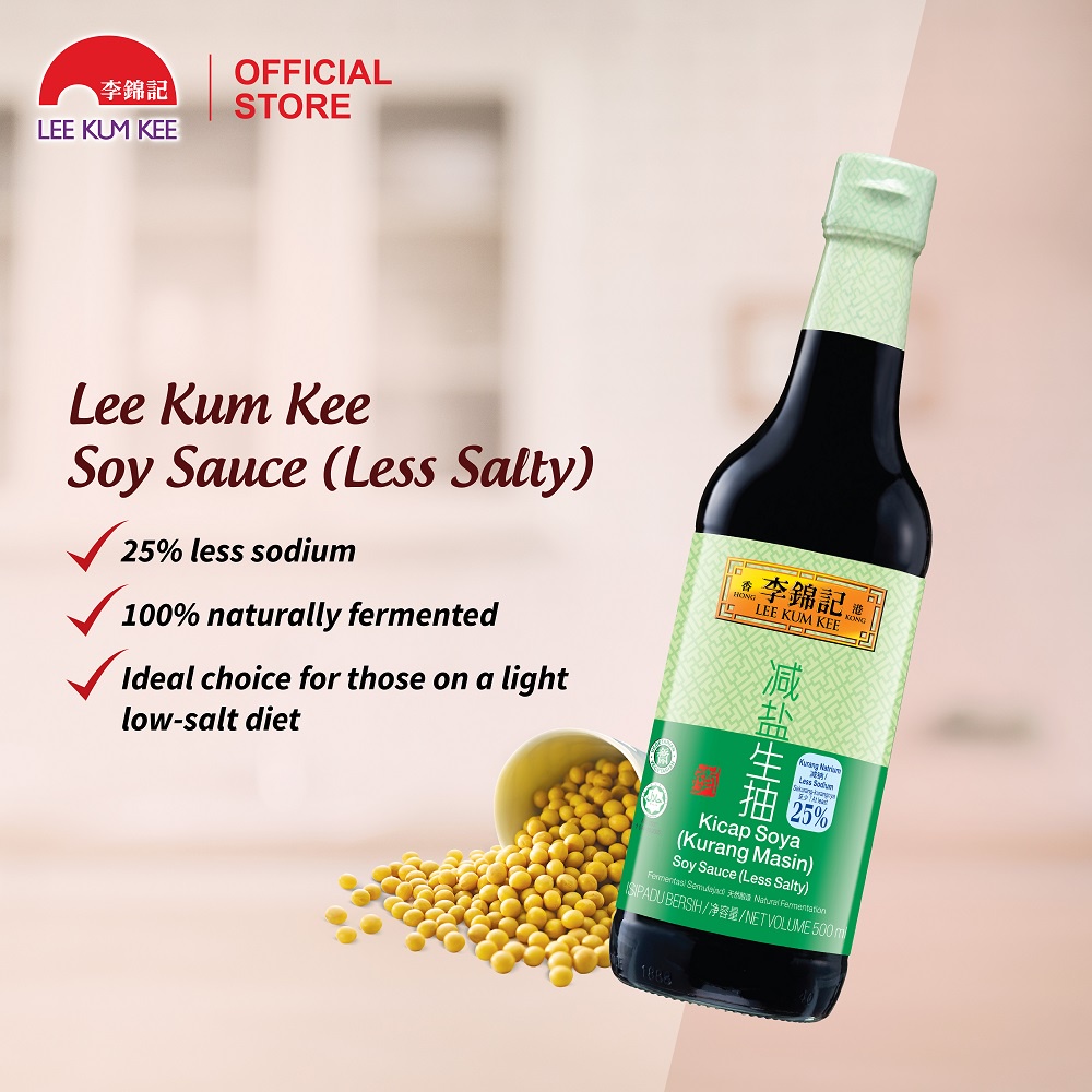 [Bundle] Lee Kum Kee Less Salty Soy Sauce (500ml x 3) | Shopee Malaysia