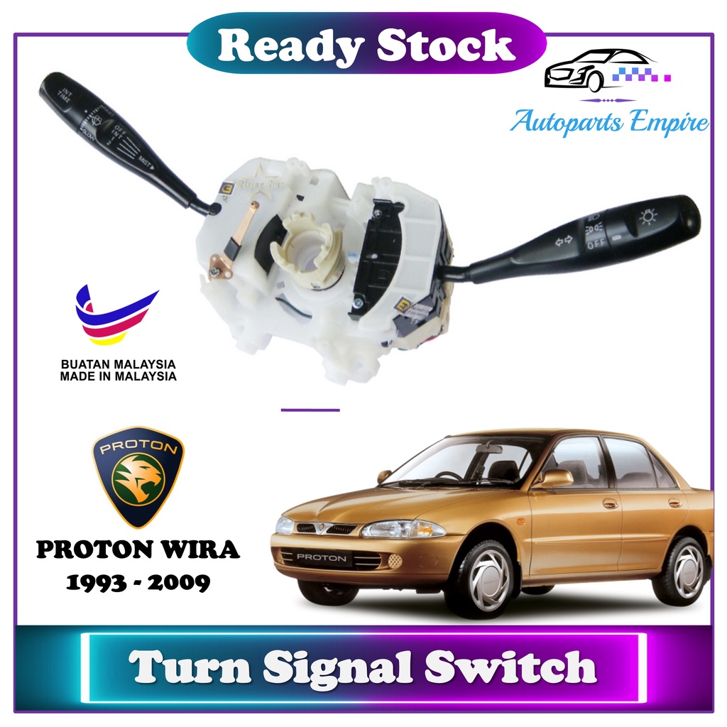 Proton Wira 】 Turn Signal Switch / Wiper Switch ( 1993 - 2009 ...