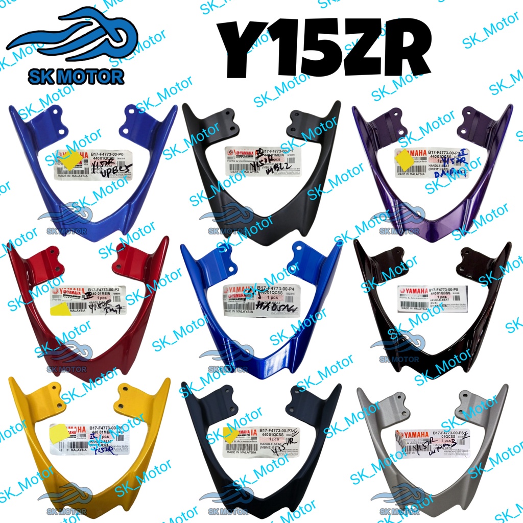 Yamaha Y15ZR Y15 LC 135 FI V8 Original Seat Handle Spoiler Besi L Bar ...