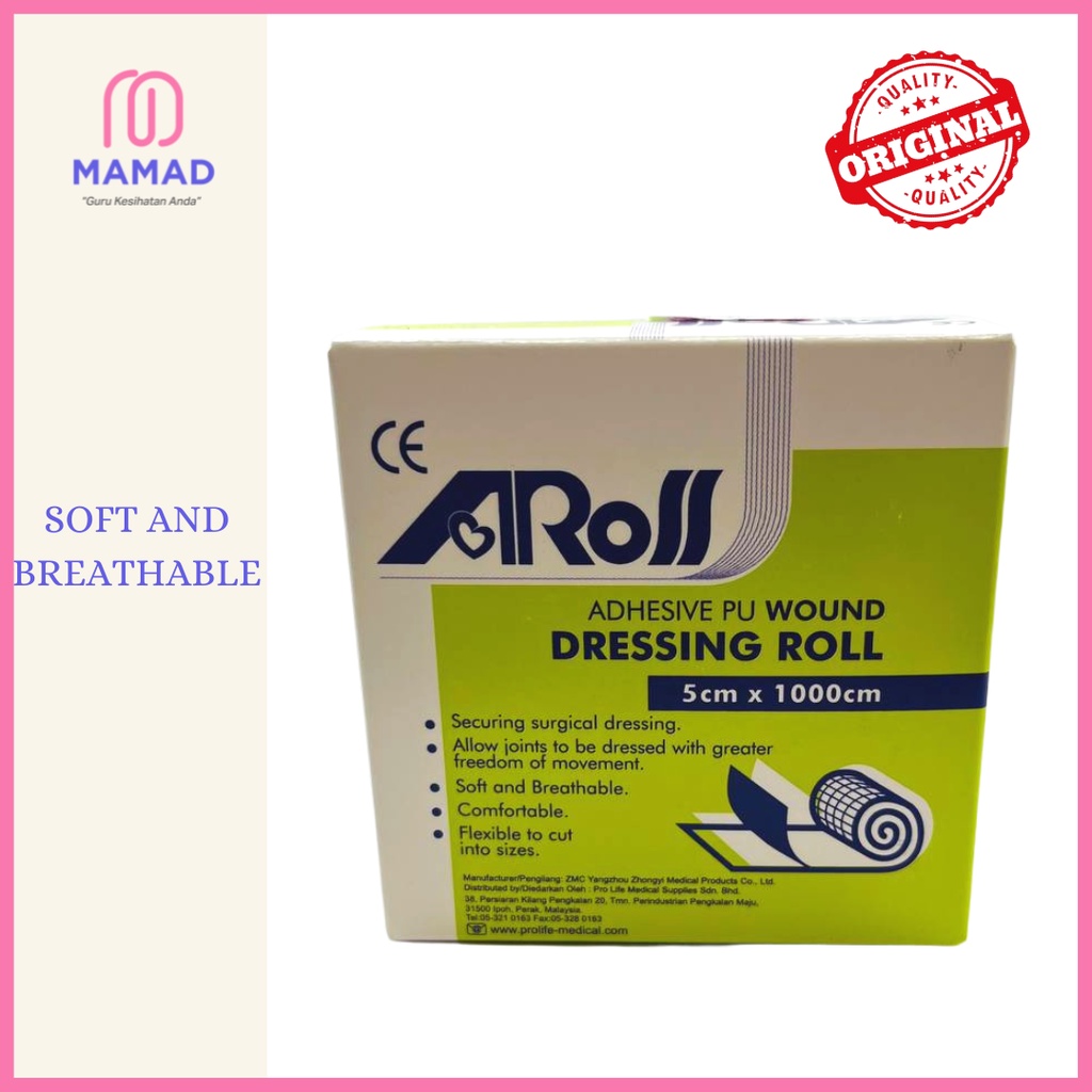 Aros Primes Adhesive PU Wound Dressing Roll 5cm x 1000cm (Waterproof ...