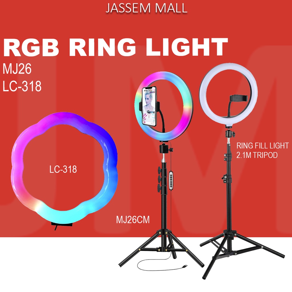 直播补光灯 26CM RGB Ring Light Tripod Stand Led Shooting & Live Streaming ...