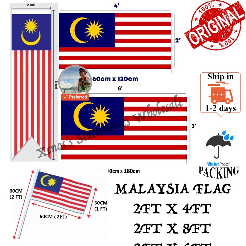 Bendera Malaysia Flag 2x4 / 2x8 / 3x6/ Hand Flag [POLYESTER] (2ft x 4ft ...