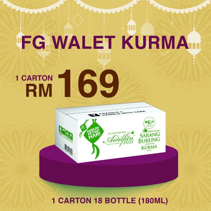 Fg Walet Bird Nest with Kurma and Honey by Carton |18 Bottle | Shopee ...