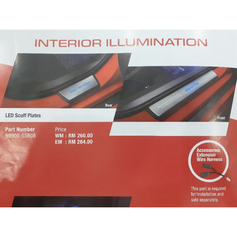 LED SCUFF PLATE ATIVA (GEAR UP) | Shopee Malaysia