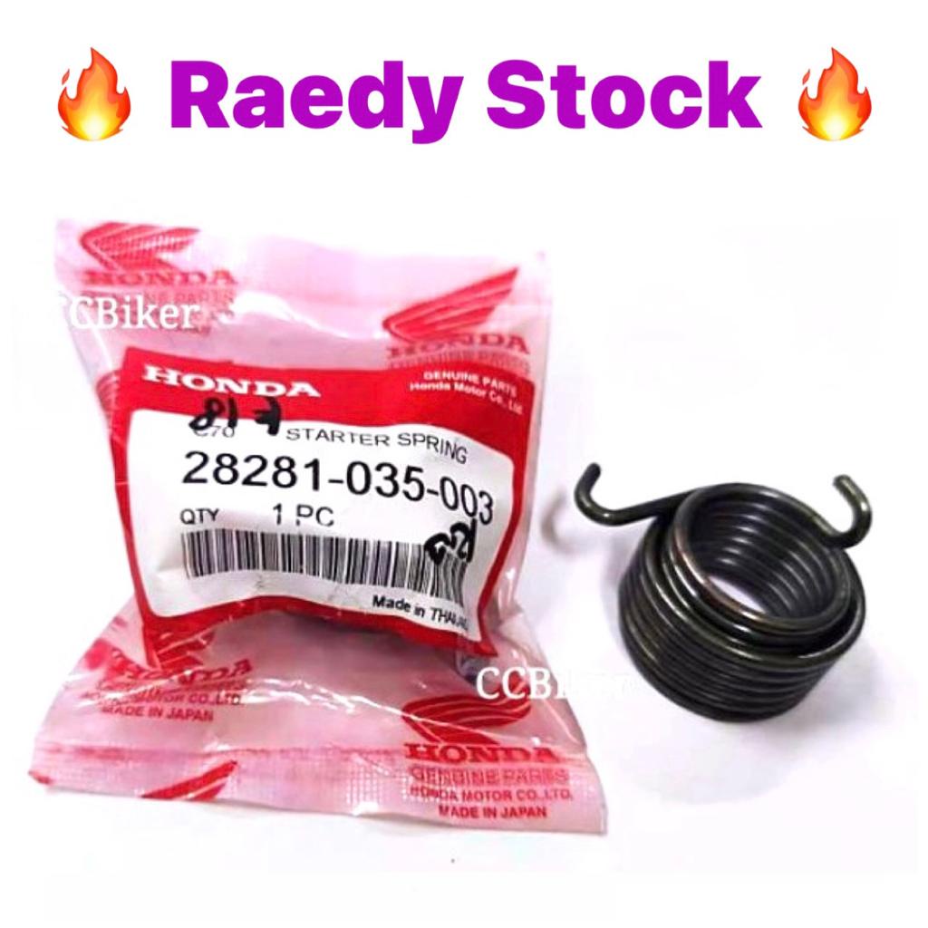 ENGKO SPRING Honda EX5 Hi Power , Dream / C70 , C70z / GBO , GBOJ ...