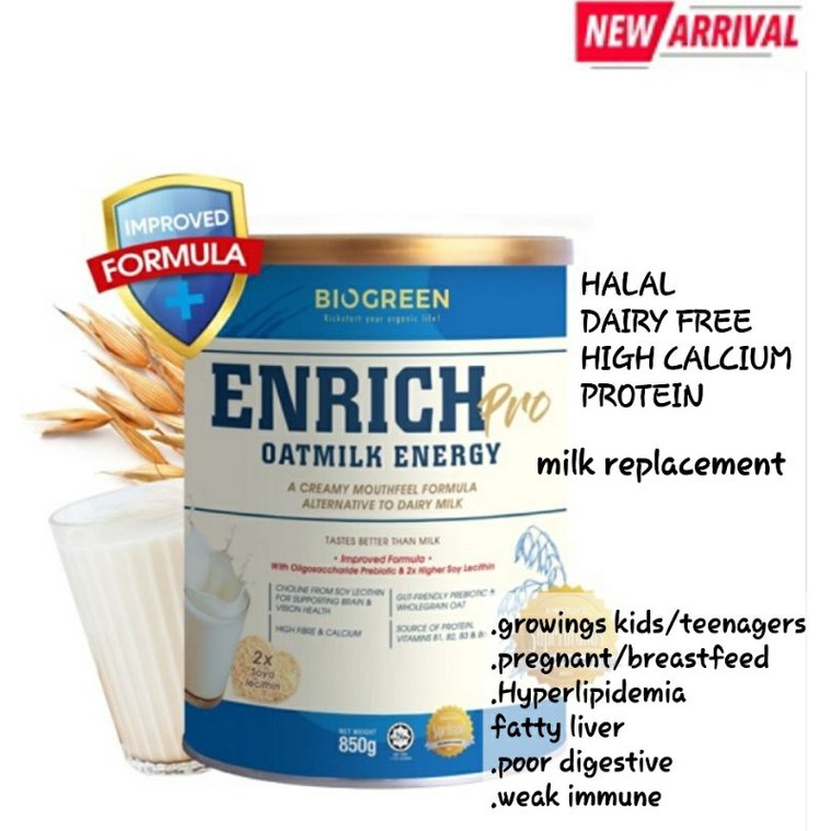 BIOGREEN ENRICH PRO OATMILK ENERGY(HALAL) 850g ( exp 01/26 ) | Shopee ...