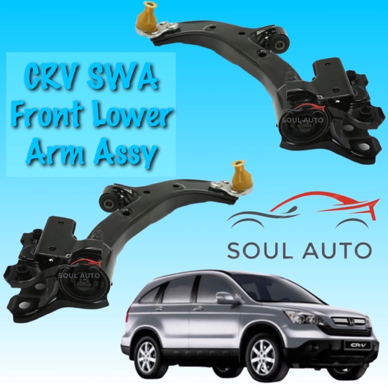 Honda CRV SWA RE2 (2007-2012 year) Front Lower Arm with Ball Joint ...
