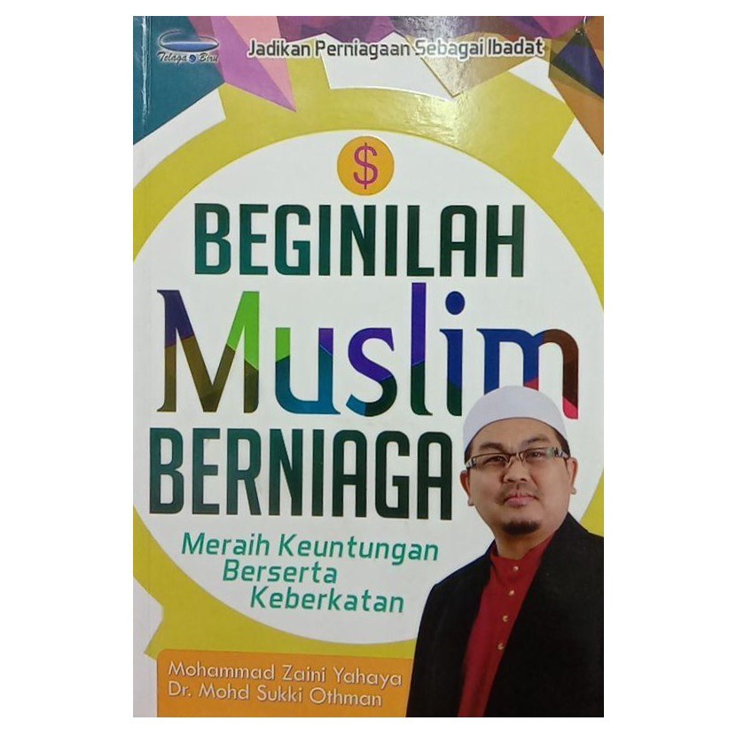 BEGINILAH MUSLIM BERNIAGA (READY STOCK) | Shopee Malaysia