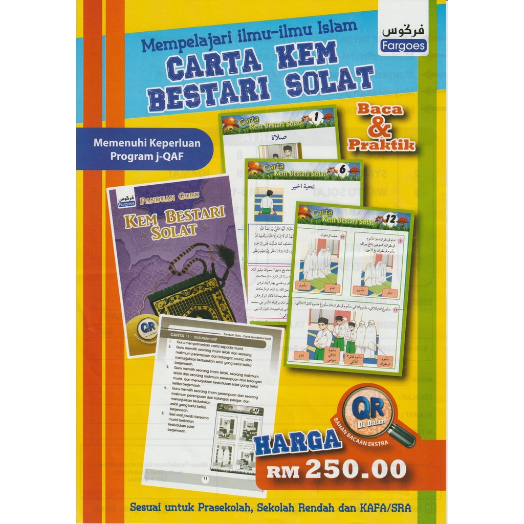 CARTA KEM BESTARI SOLAT - Mengandungi 16 carta bergambar (2021 ...