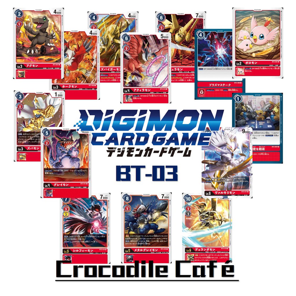 Digimon Card Game BT03/BT3 RED Common/Uncommon/Rare Cards | Shopee Malaysia