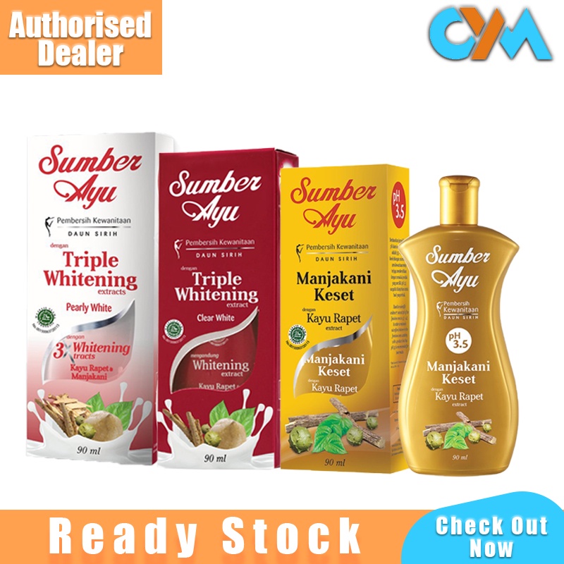 Sumber Ayu Whitening Feminine Hygiene Wash 3X Whitening 90ML / 200ML ...
