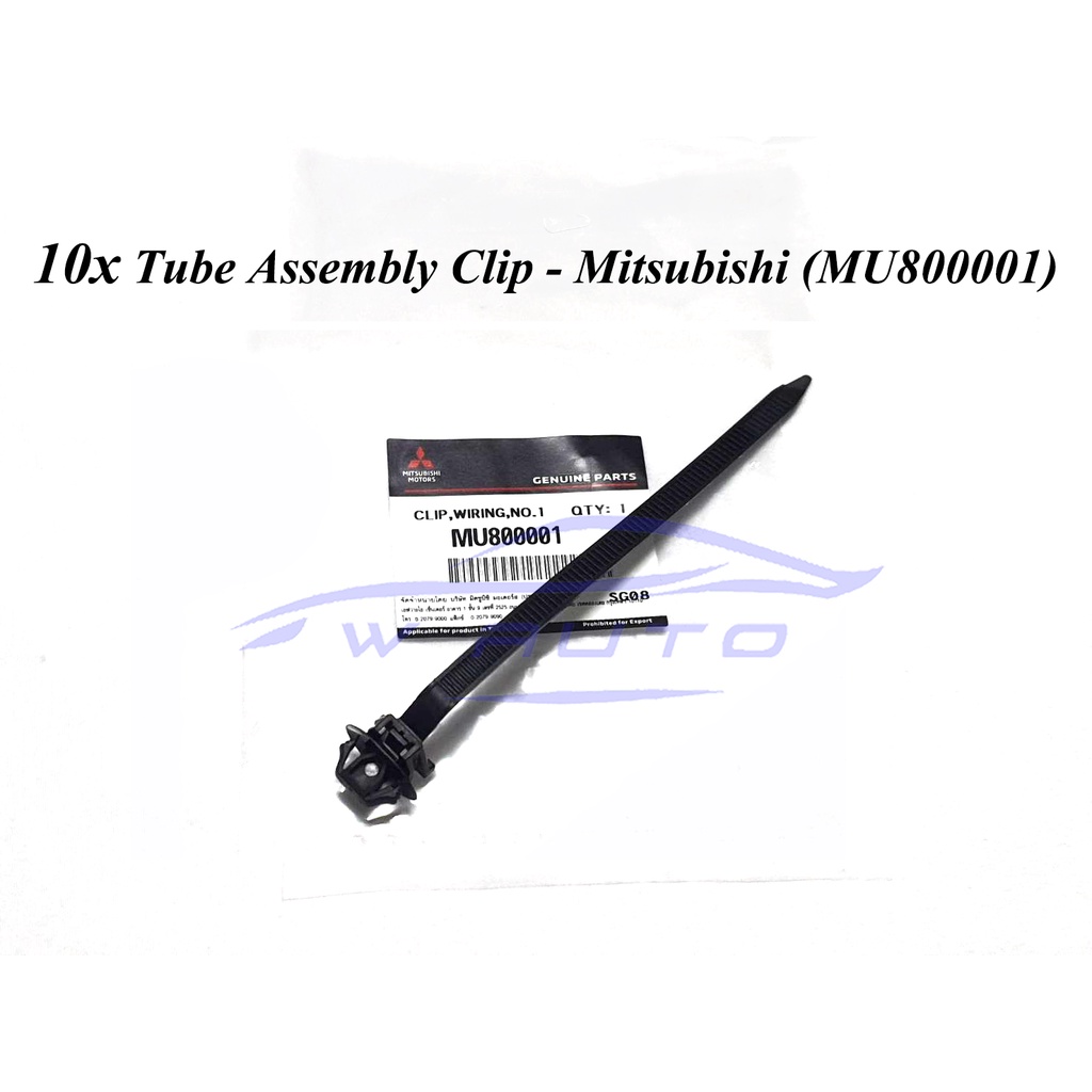 (10 Original Center) Mitsubishi Cable Ties Assembly Clip-(MU800001) NO ...